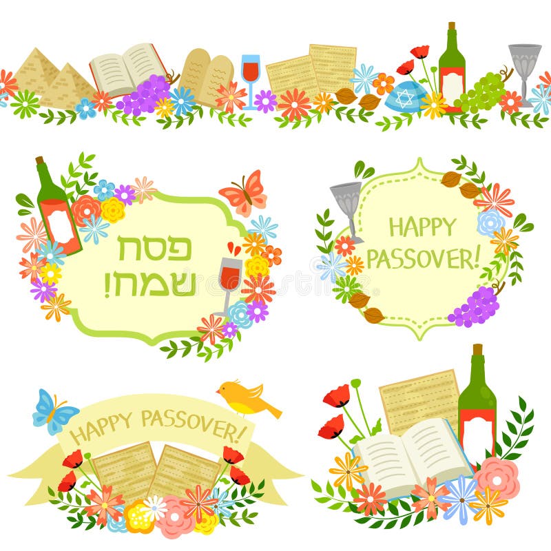 Passover Stock Illustrations – 17,524 Passover Stock Illustrations ...