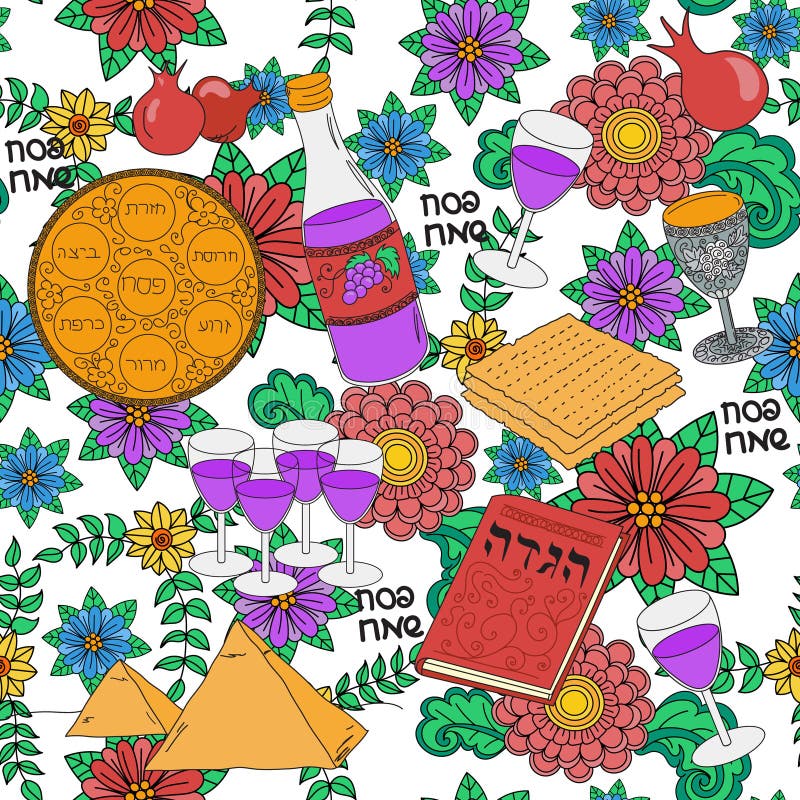 Passover Symbols Doodles Set Stock Vector - Illustration of happy ...