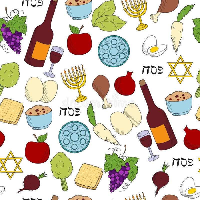 Passover Symbols Seamless Vector Pattern Stock Vector - Illustration of ...