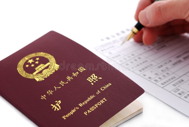 2,421 China Passport Stock Photos - Free & Royalty-Free Stock Photos ...