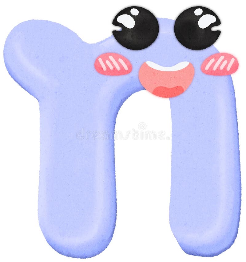 The Pastel Colors Alphabet N There is a Smile Stock Image ...