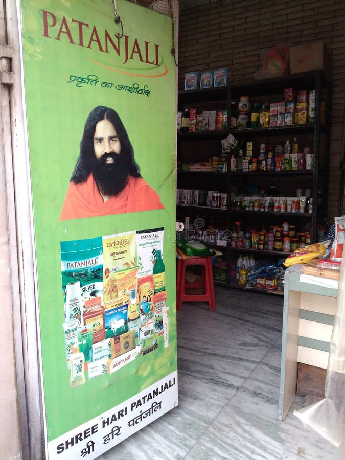 Patanjali Store Named Shree Hari Editorial Photography - Image of ...