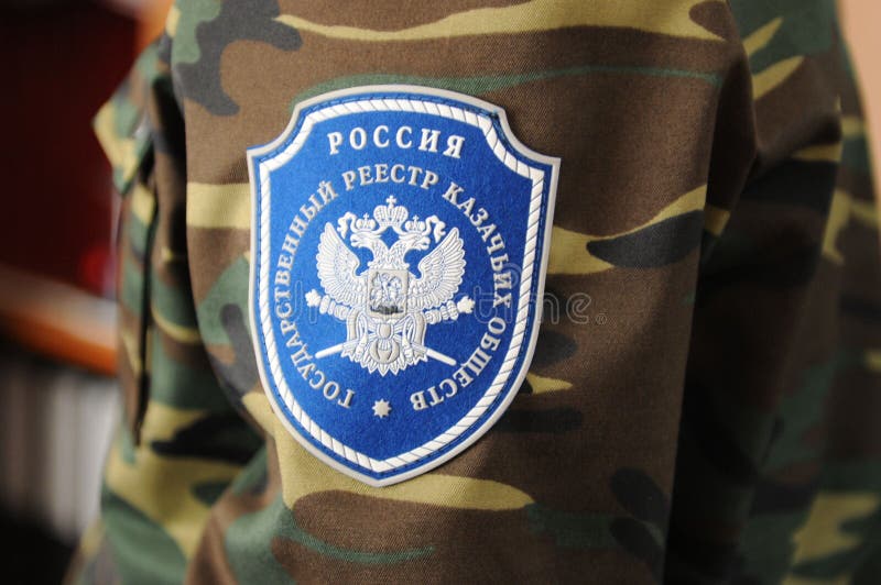 Patch Cossack editorial stock image. Image of russian - 43015484