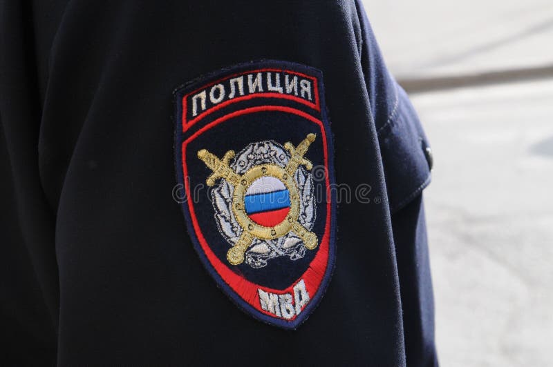 Patch police editorial image. Image of dark, russian - 43015455