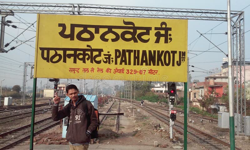 11-Pathankot Railways Station Panjab Editorial Stock Image - Image of ...