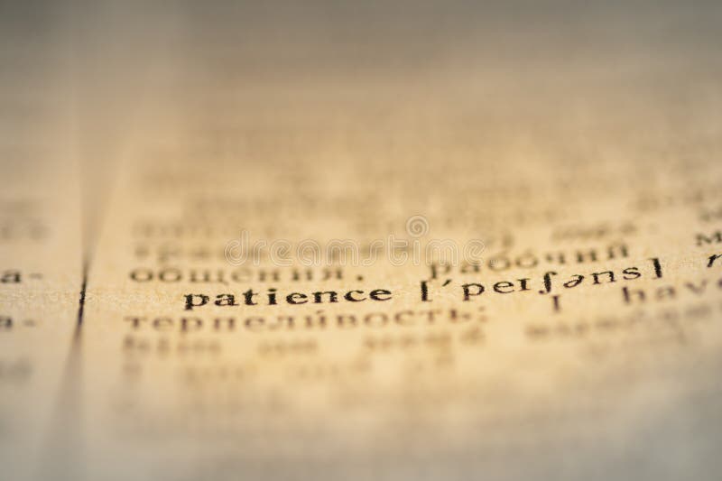 Patience word dictionary stock photo. Image of inside - 276872516