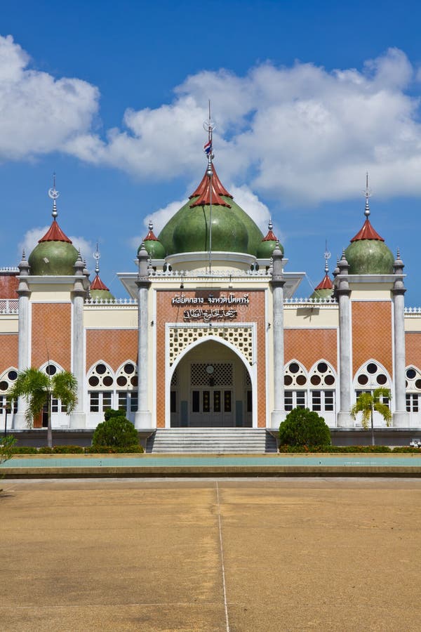 Pattani Central Mosque,thailand Stock Photo - Image of landscape ...