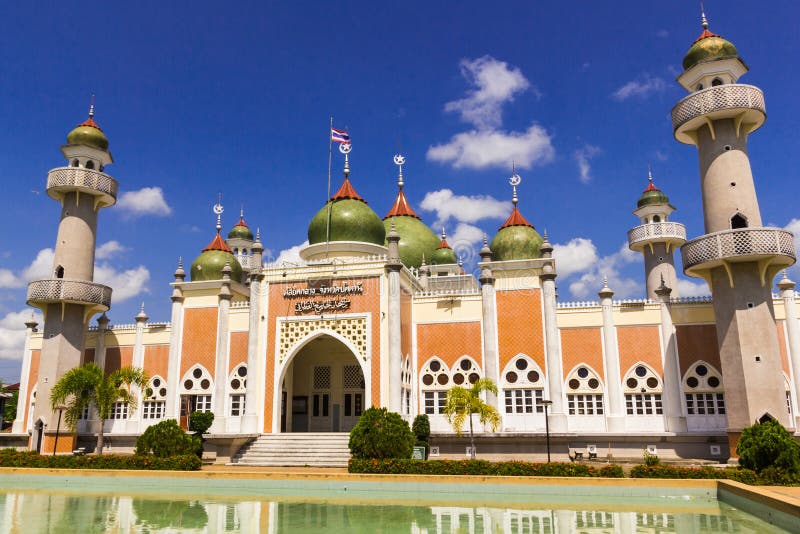 Pattani Central Mosque,thailand Stock Photo - Image of landscape ...