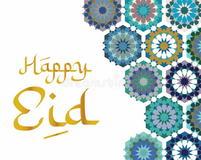 Eid Mubarak Happy Eid Posters/Cards Arabic Geometric Pattern Designs ...