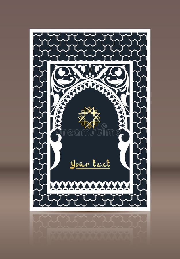 A Set of Arabic Window Templates and 12 Privacy Panels for Laser ...