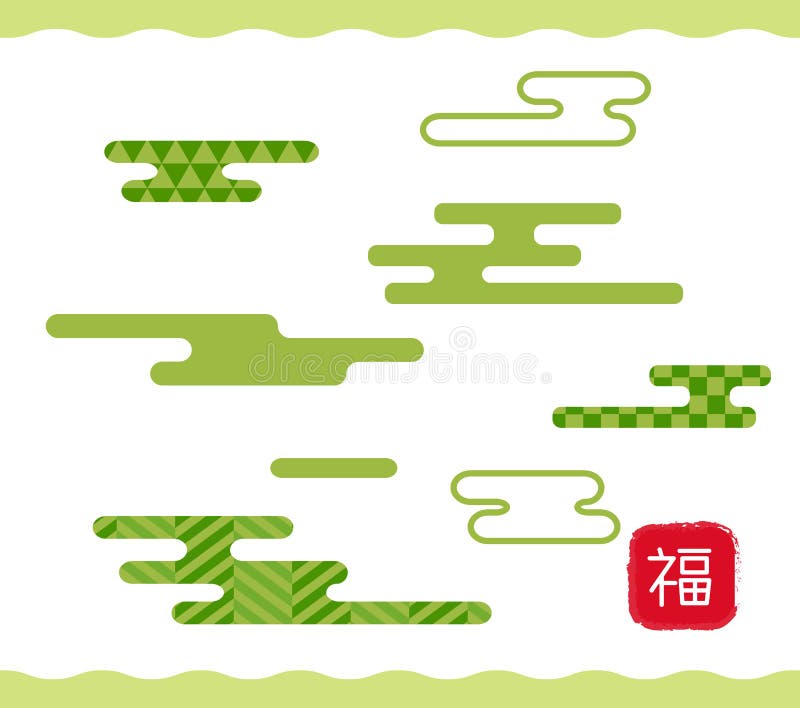 Auspicious Cloud of Oriental Seamless Pattern Stock Illustration ...
