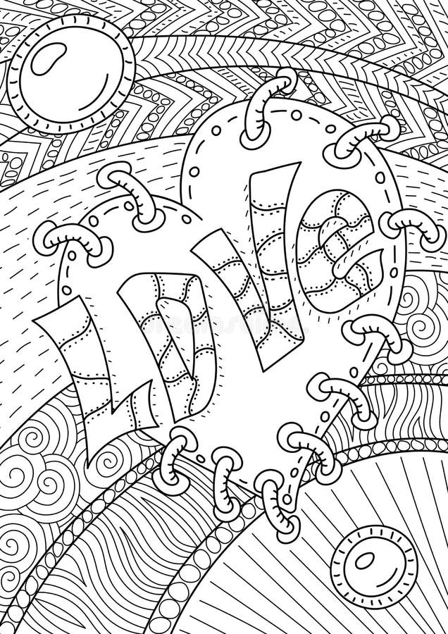 Book Stock Illustrations – 2,047,886 Book Stock Illustrations, Vectors ...