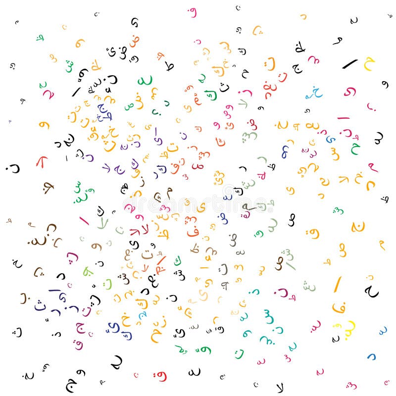 Pattern Composed from Arabic Letters Background-Vector Illustrat Stock ...