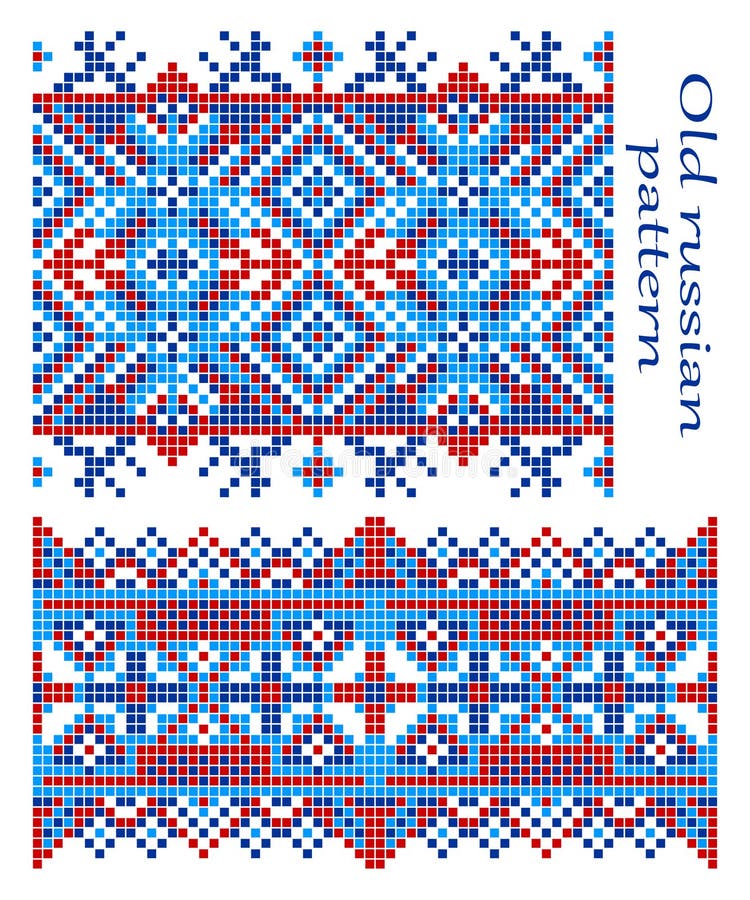 Russian embroidery pattern stock vector. Illustration of tradition ...