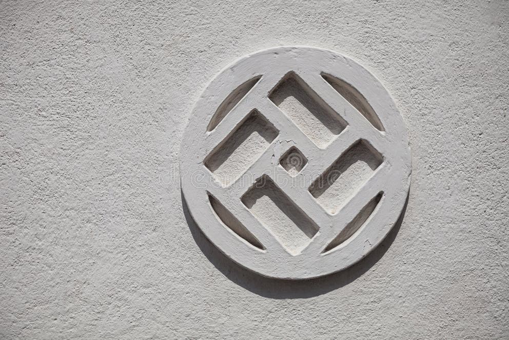 Pattern on the Wall in the Shape of a Swastika Stock Photo - Image of ...