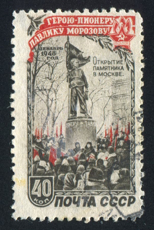 Pavel Morozov Monument in Moscow Editorial Photo - Image of aged ... Pavel Morozov Monument in Moscow Editorial Photo - Image of aged ...