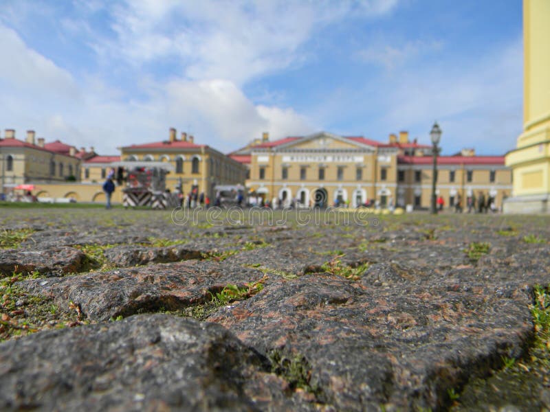 Pavement, View of the Square Stock Image - Image of background ...
