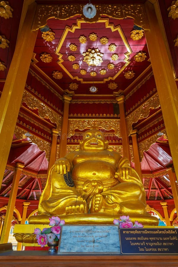 Pavilion of the Enlightened in Thailand Stock Image - Image of famous ...