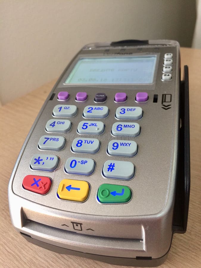Payment terminal stock photo. Image of banking, toll - 122897572