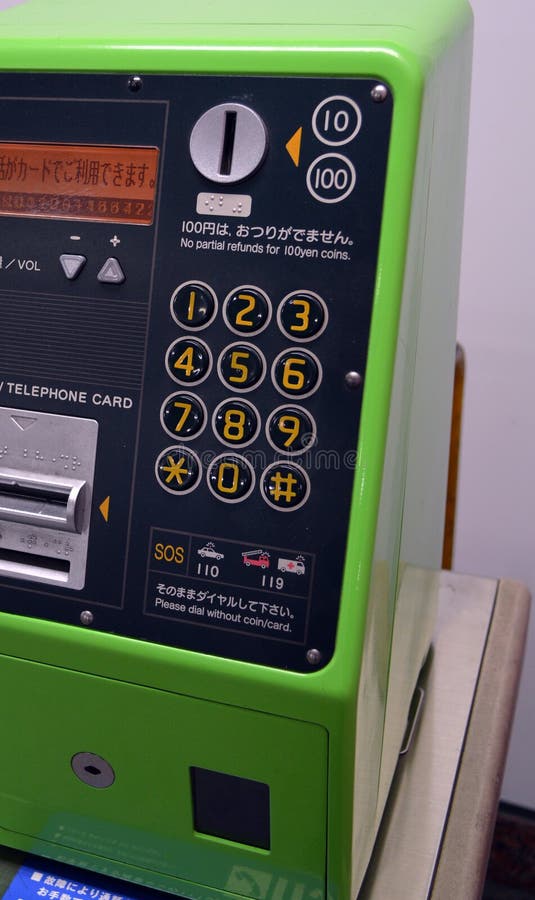 Payphone in Japan editorial image. Image of emergency - 60275670
