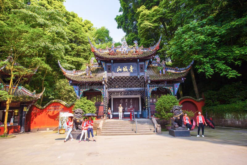 Paysage du mont Qingcheng image éditorial. Image du repère - 76433670