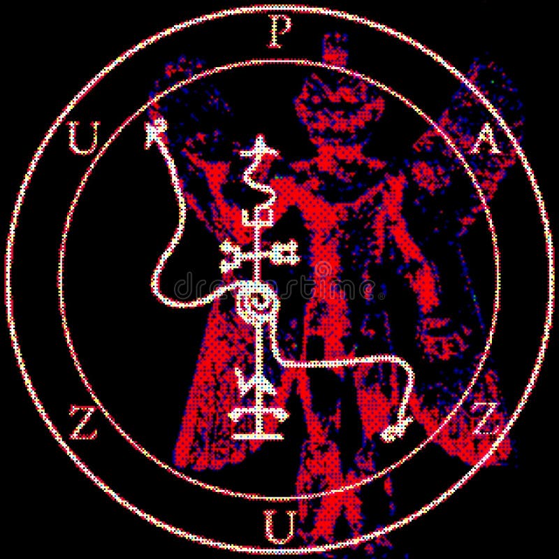 Pazuzu Stock Illustrations – 1 Pazuzu Stock Illustrations, Vectors ...