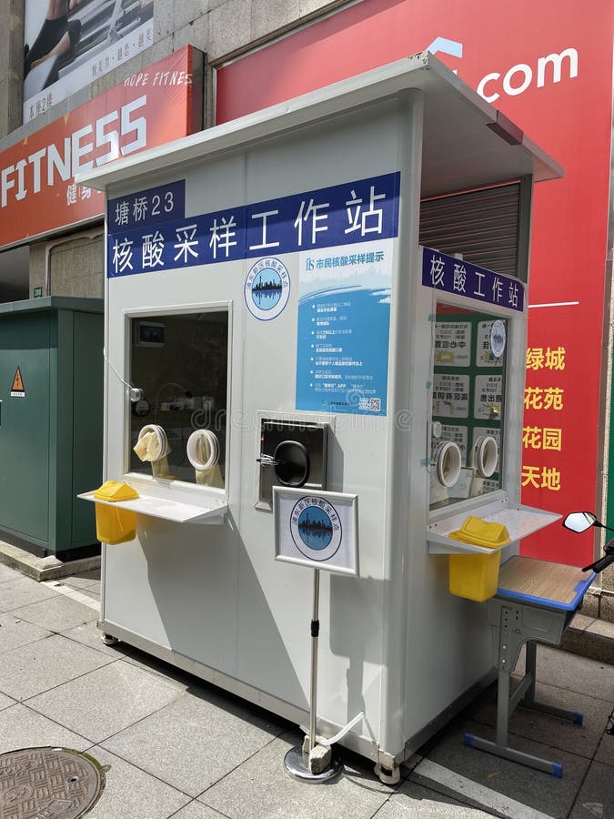 PCR Test Booth Shanghai China Editorial Photography - Image of china ...