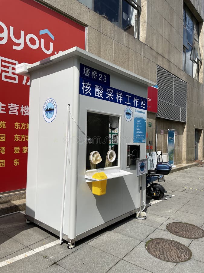 PCR Test Booth Shanghai China Editorial Photo - Image of test, chinese ...