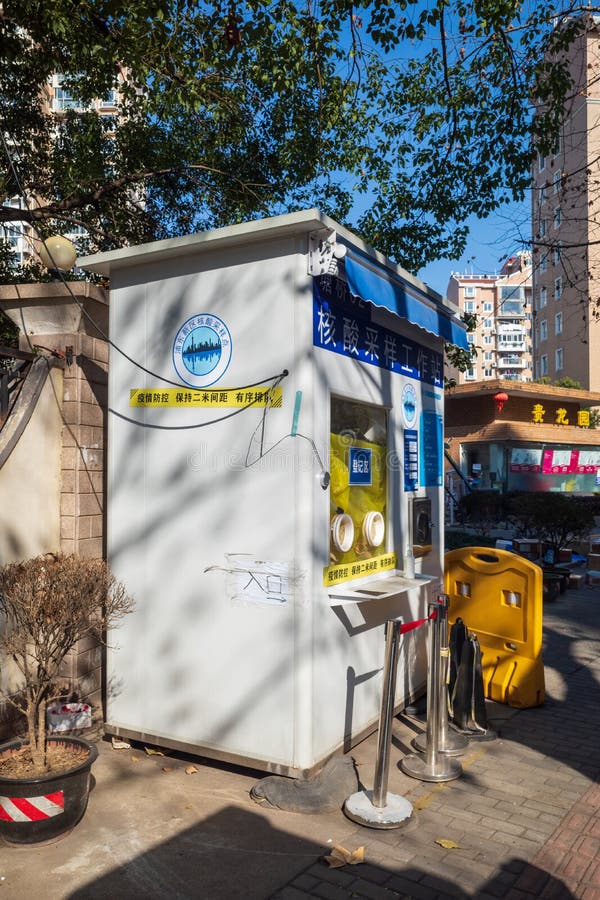 PCR Test Booth in Shanghai China Editorial Stock Image - Image of china ... PCR Test Booth in Shanghai China Editorial Stock Image - Image of china ...