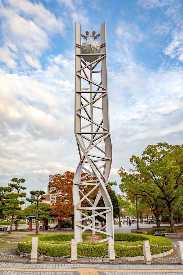 Peace Clock Tower - Peace Memorial Park Hiroshima Japan Editorial Image ...