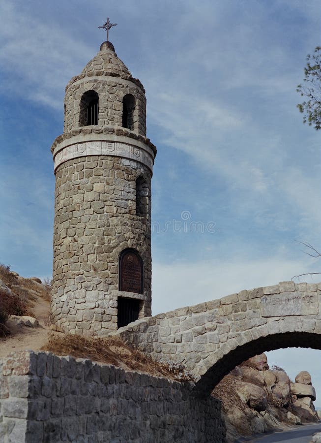 Peace Tower & Friendship Bridge Stock Image - Image of california ...