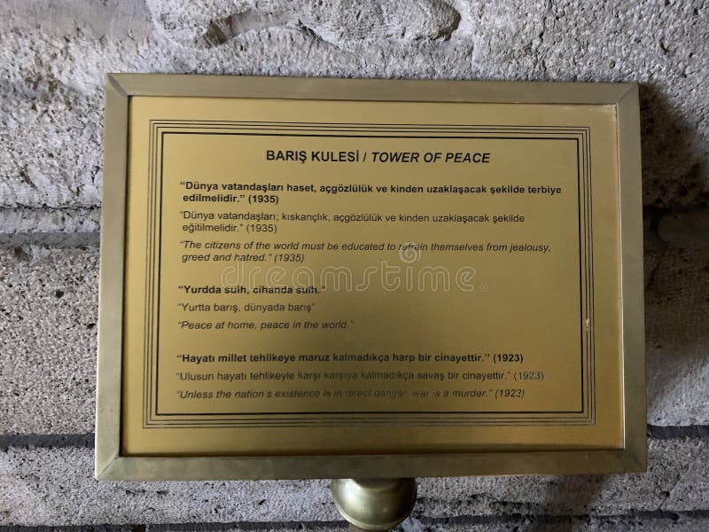 Peace Tower Plate, Inside the Ataturk Mausoleum Editorial Image - Image ...