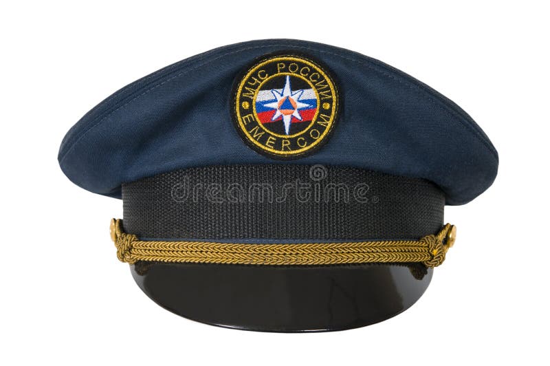 Peak-cap officer emercom stock image. Image of military - 43325833