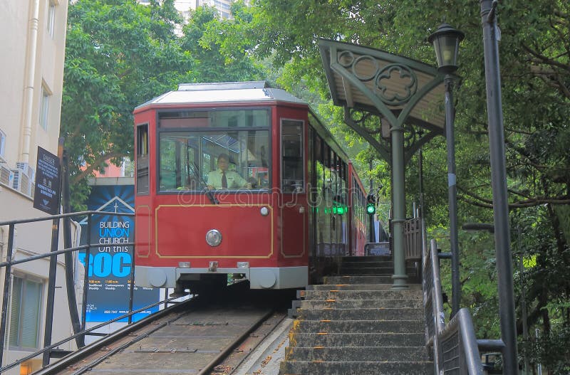 Peak Tram Station Victoria Peak Hong Kong Editorial Stock Image - Image ...
