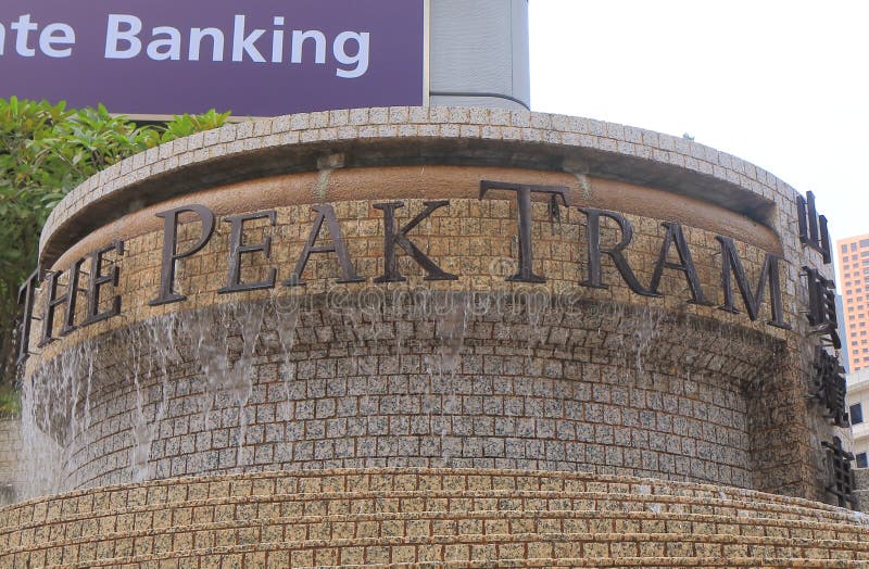 Peak Tram Station Victoria Peak Hong Kong Editorial Stock Image - Image ...