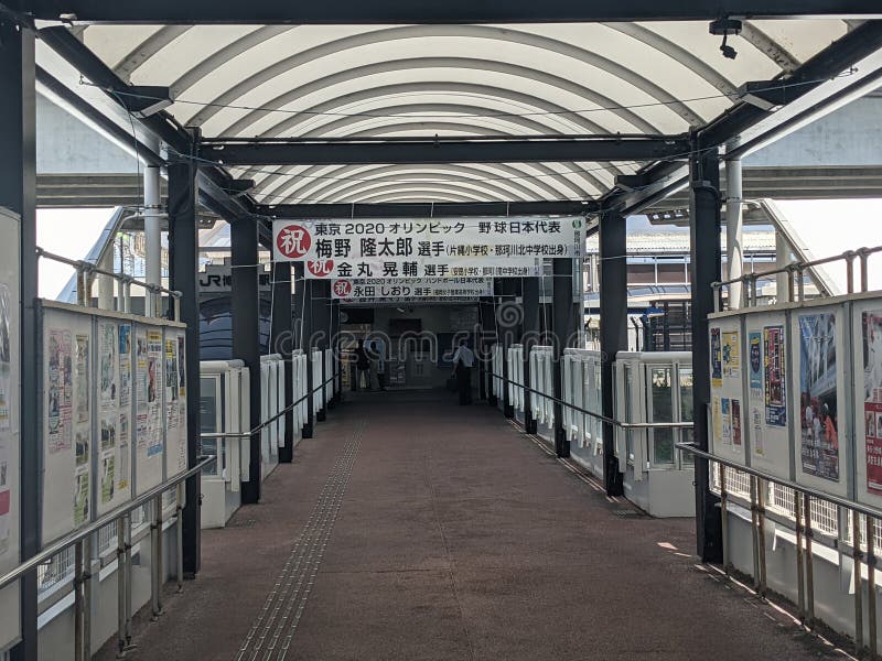 Pedestrian Crossing Passageway Full Frame Editorial Stock Photo - Image ...