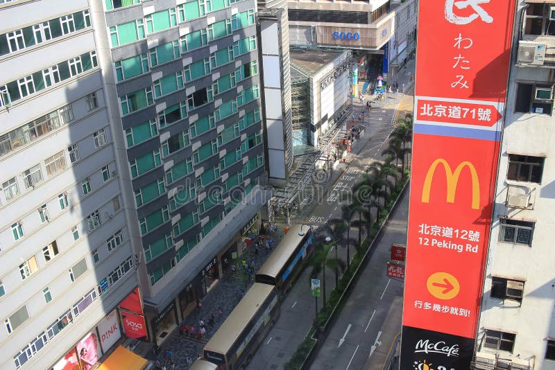 Canton road, hong kong editorial photo. Image of city - 27863411