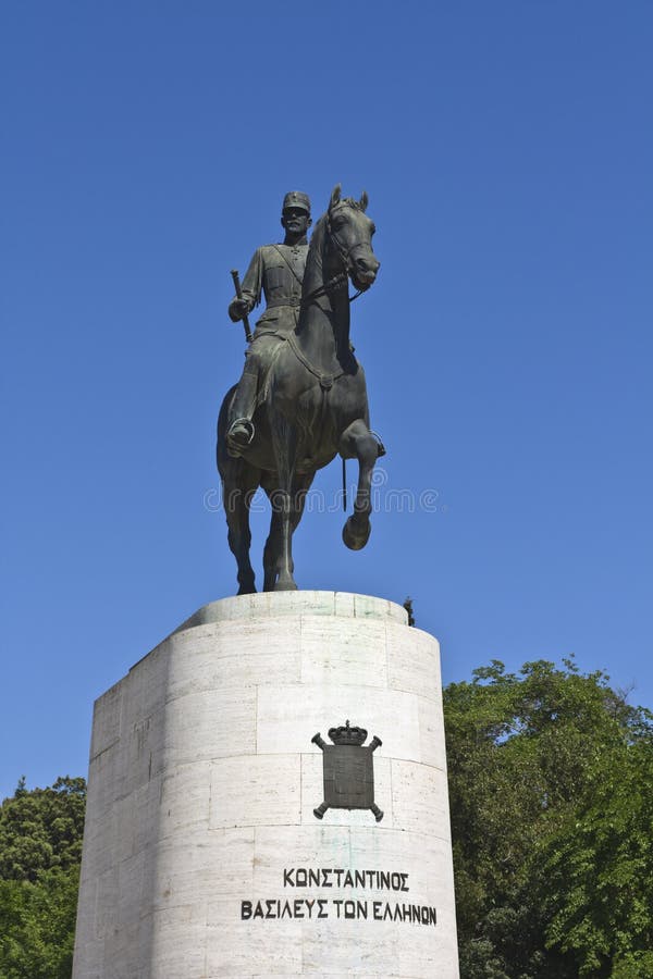 Pedion Tou Areos Square at Athens, Greece Stock Photo - Image of mars ...
