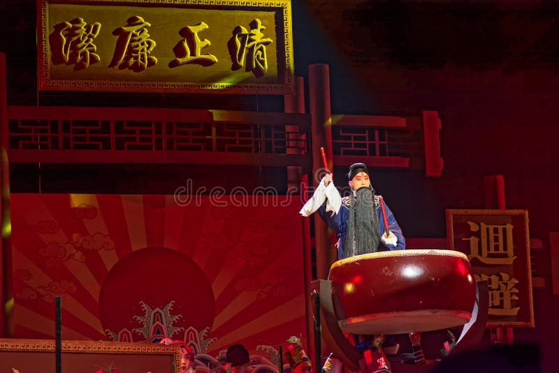 Peking Opera actor editorial photo. Image of dress, performer - 96557516