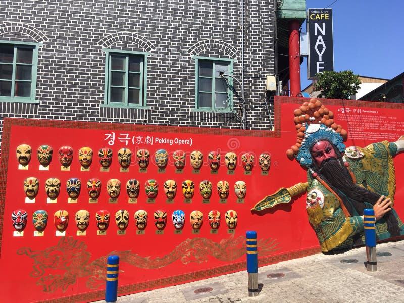 Peking opera editorial stock photo. Image of walk, china - 115211703