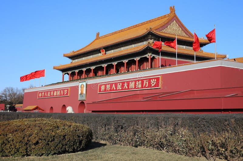 Peking Tiananmen redaktionelles stockfoto. Bild von architektur - 65591768