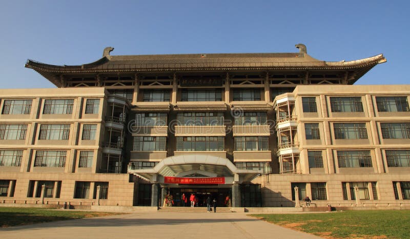 Peking University Campus editorial image. Image of library - 22030270