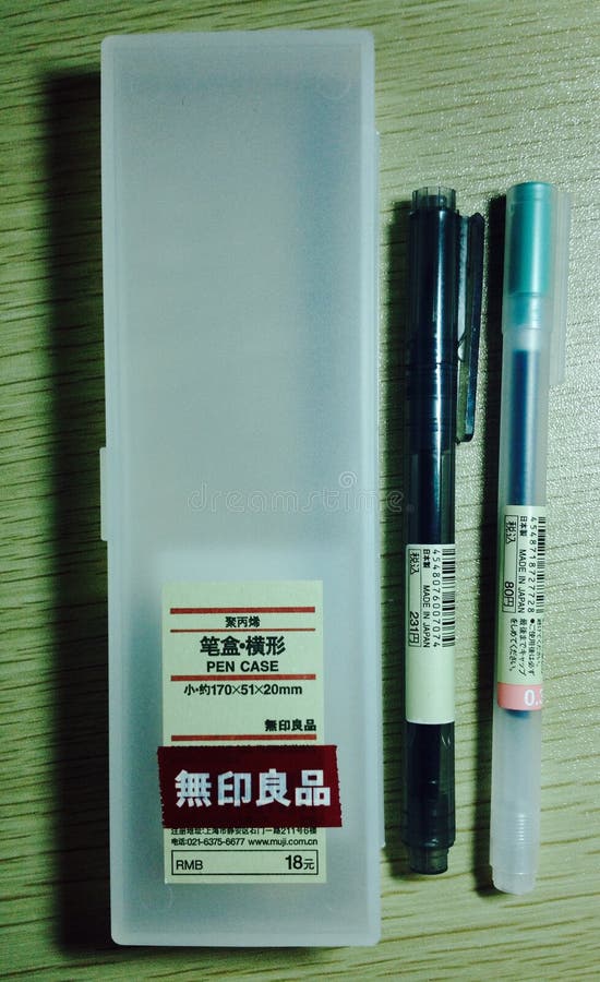 Muji Pen Case Stock Photos - Free & Royalty-Free Stock Photos from ...