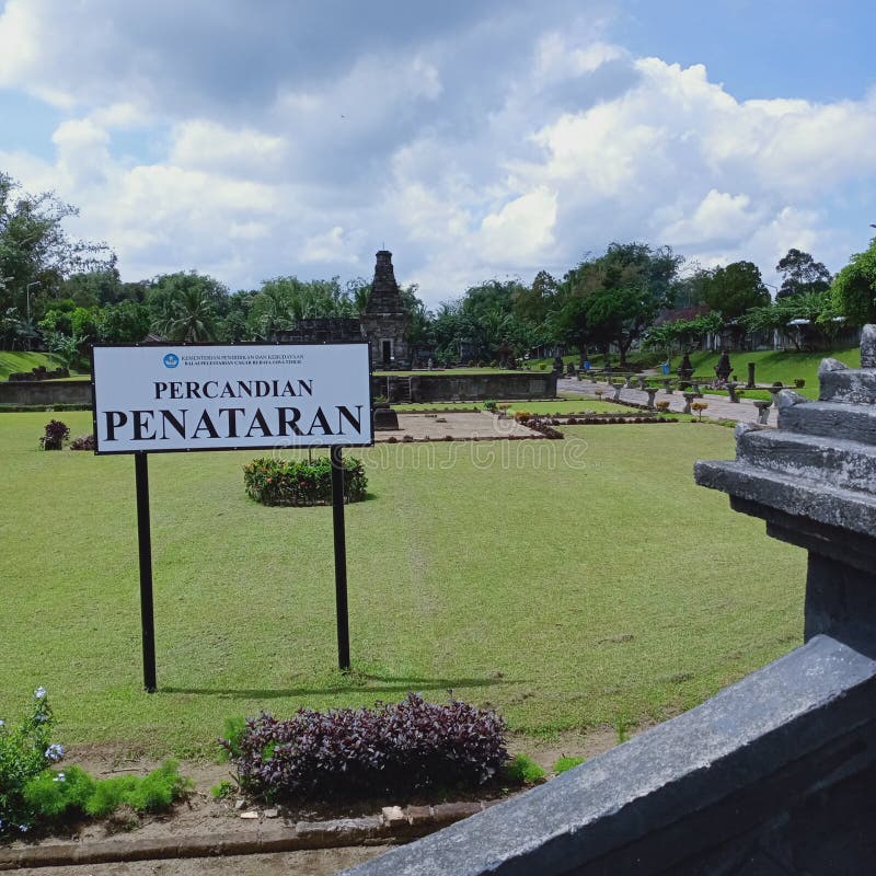 Penataran temple blitar stock image. Image of plant - 255680307