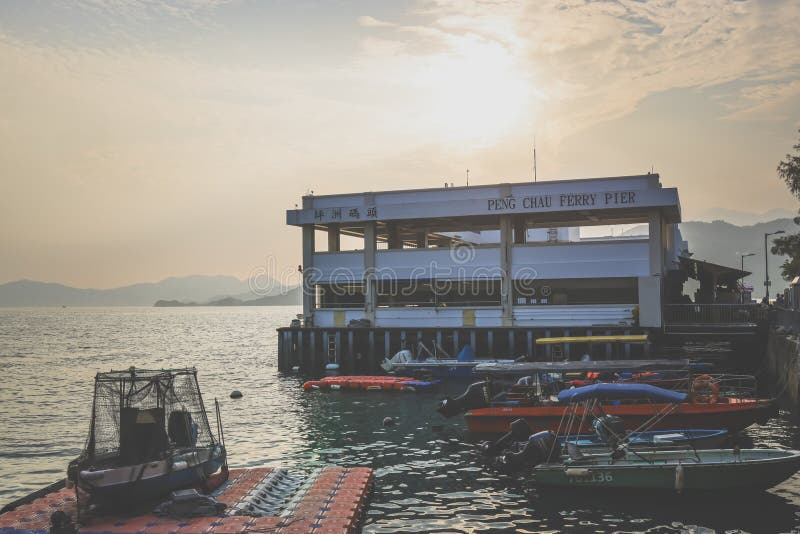 Peng Chau Ferry Pier is a Ferry Pier in Lo Peng Street Jan 6 2024 ...