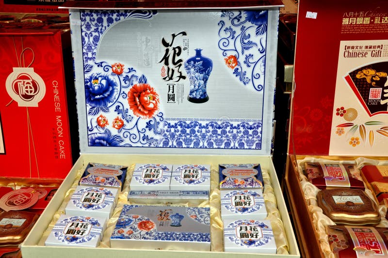 Pengzhou, China: Fancy Mooncake Display Editorial Stock Photo - Image ...