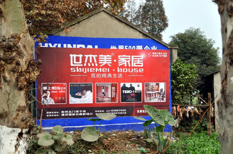 Pengzhou, China: Farmhouse with Advertising Editorial Stock Photo ...