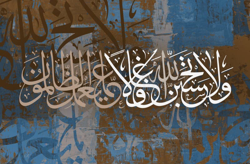 Wrongdoers Stock Illustrations – 35 Wrongdoers Stock Illustrations ...