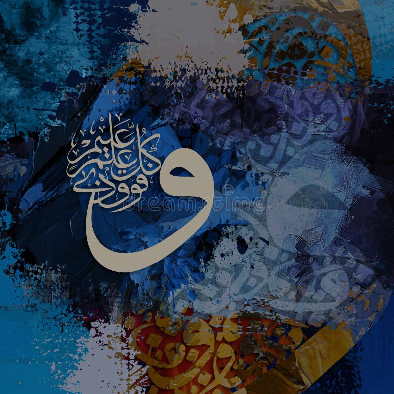 Endowed Stock Illustrations – 231 Endowed Stock Illustrations, Vectors ...