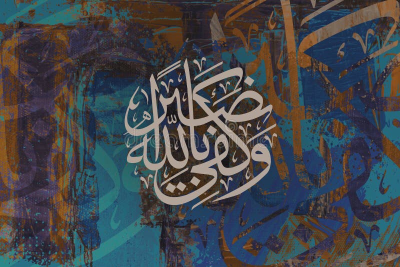 Wrongdoers Stock Illustrations – 35 Wrongdoers Stock Illustrations ...